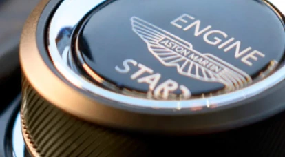 Upclose view of Aston Martin Vantage push to start button