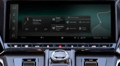 Upclose view of Aston Martin Vantage center console